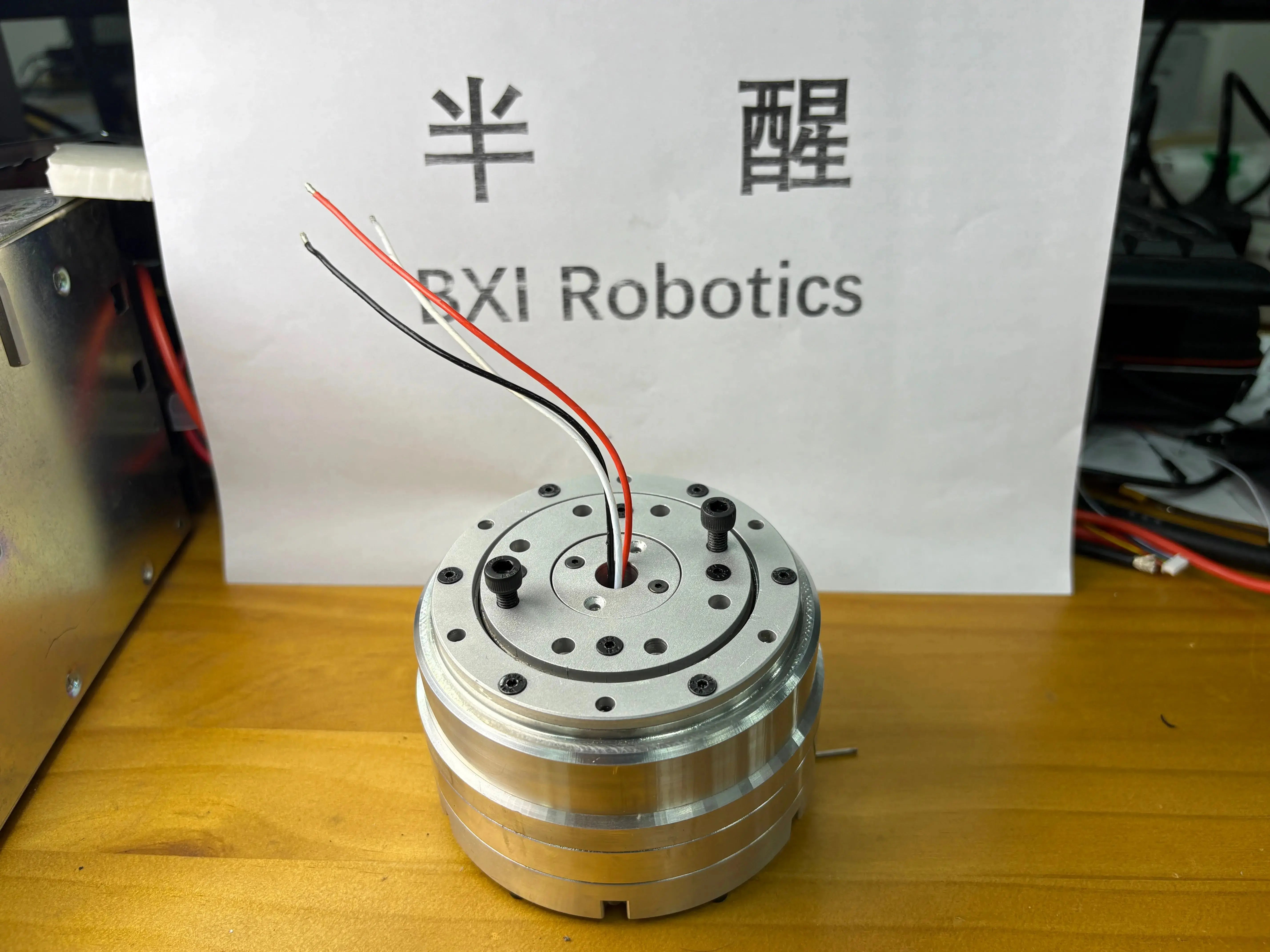BXI Rototics – BXI Robotics